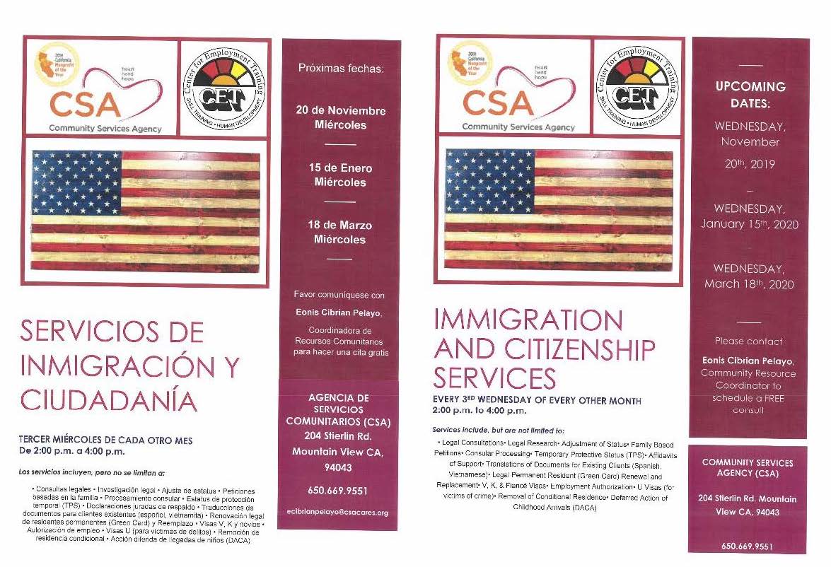 Events | DREAMers and UndocuALLY